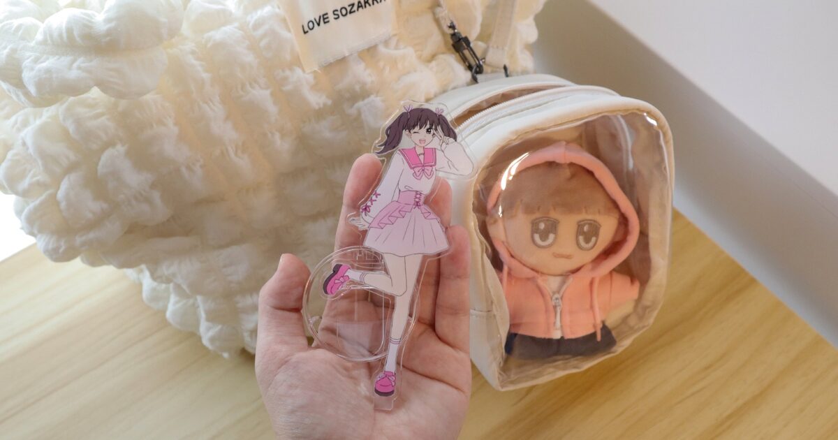 【無印良品】オタ活収納グッズ8選 | 大人女子のための賢い活用術♡うちわ・アクスタ・CDなど | 推しごとLady